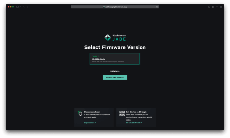 Jade Link を接続して、完全エアギャップで Jade Plus のファームウェアをアップグレートしよう - Lightning Base