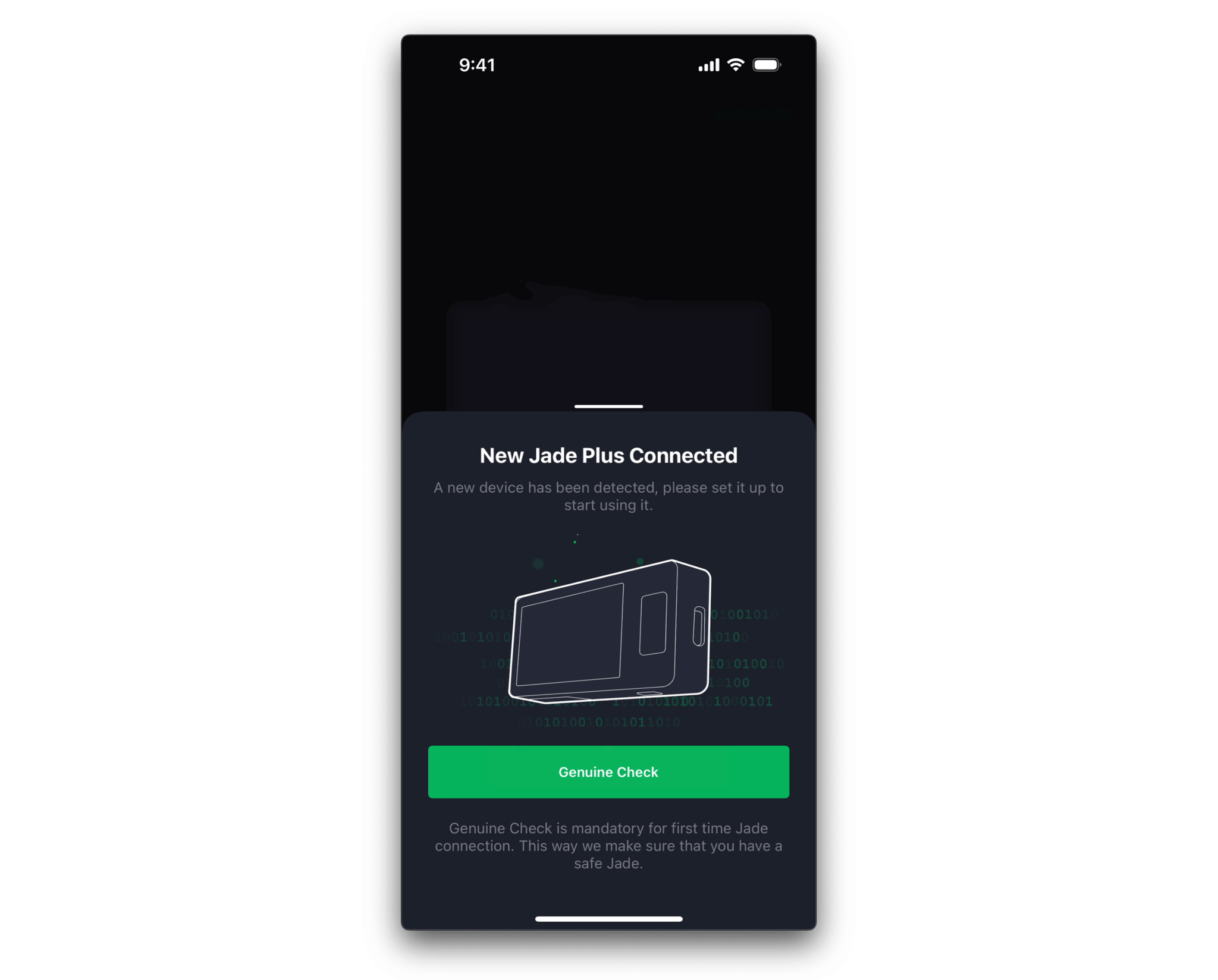 購入した Jade Plus が「本物」だと確認できることをご存じですか？ - Lightning Base